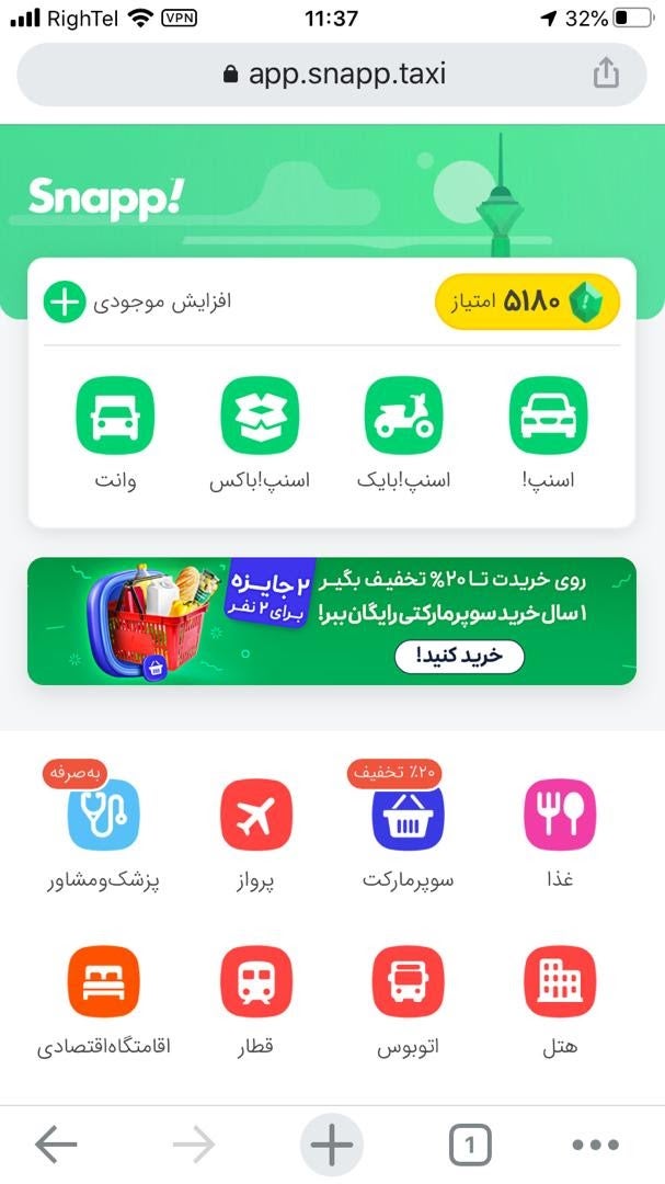 How Iran’s biggest taxi app survived U.S. sanctions and app ban - Rest ...