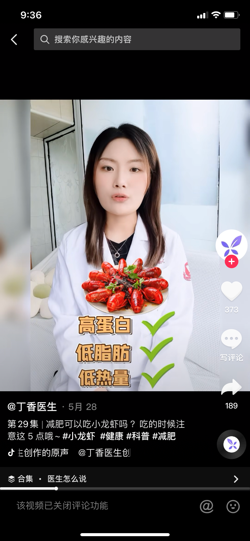 China shut down health platform Dingxiangyuan for challenging ...