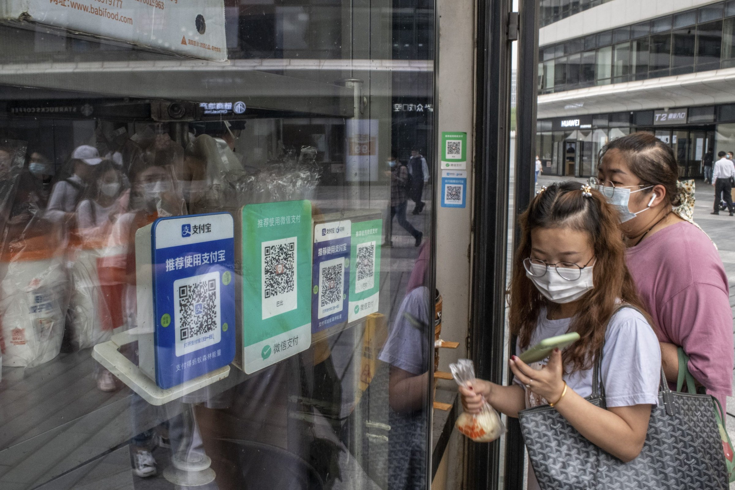 WeChat users are writing apology letters to get their banned accounts ...