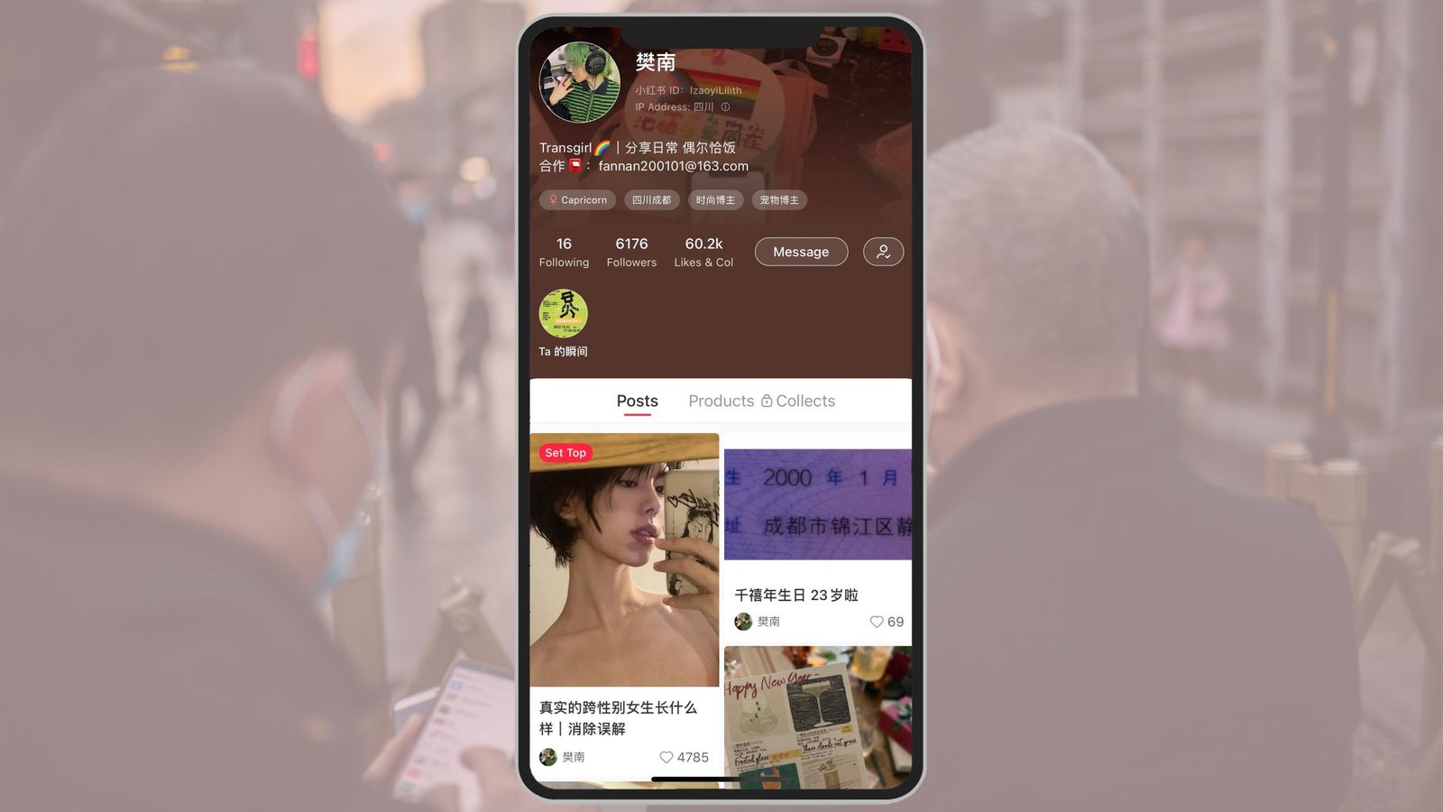 Xiaohongshu becomes a safe haven for trans people in China - Rest of World