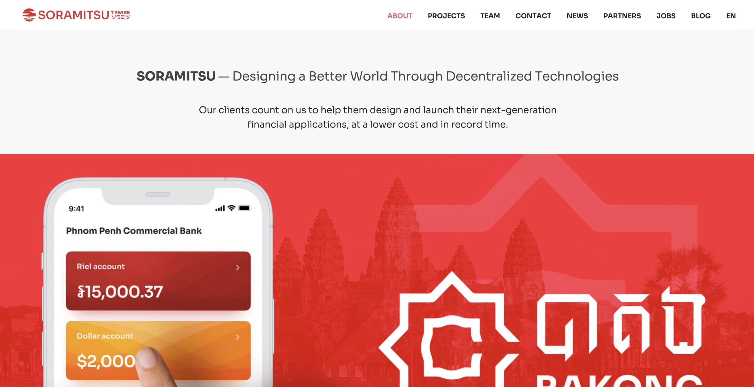 The Japanese blockchain startup behind Cambodia’s digital currency ...