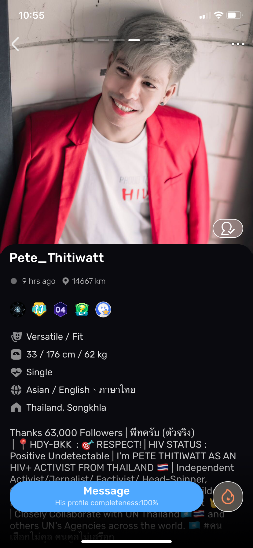 Blued, the Chinese equivalent of Grindr, is going global - Rest of World