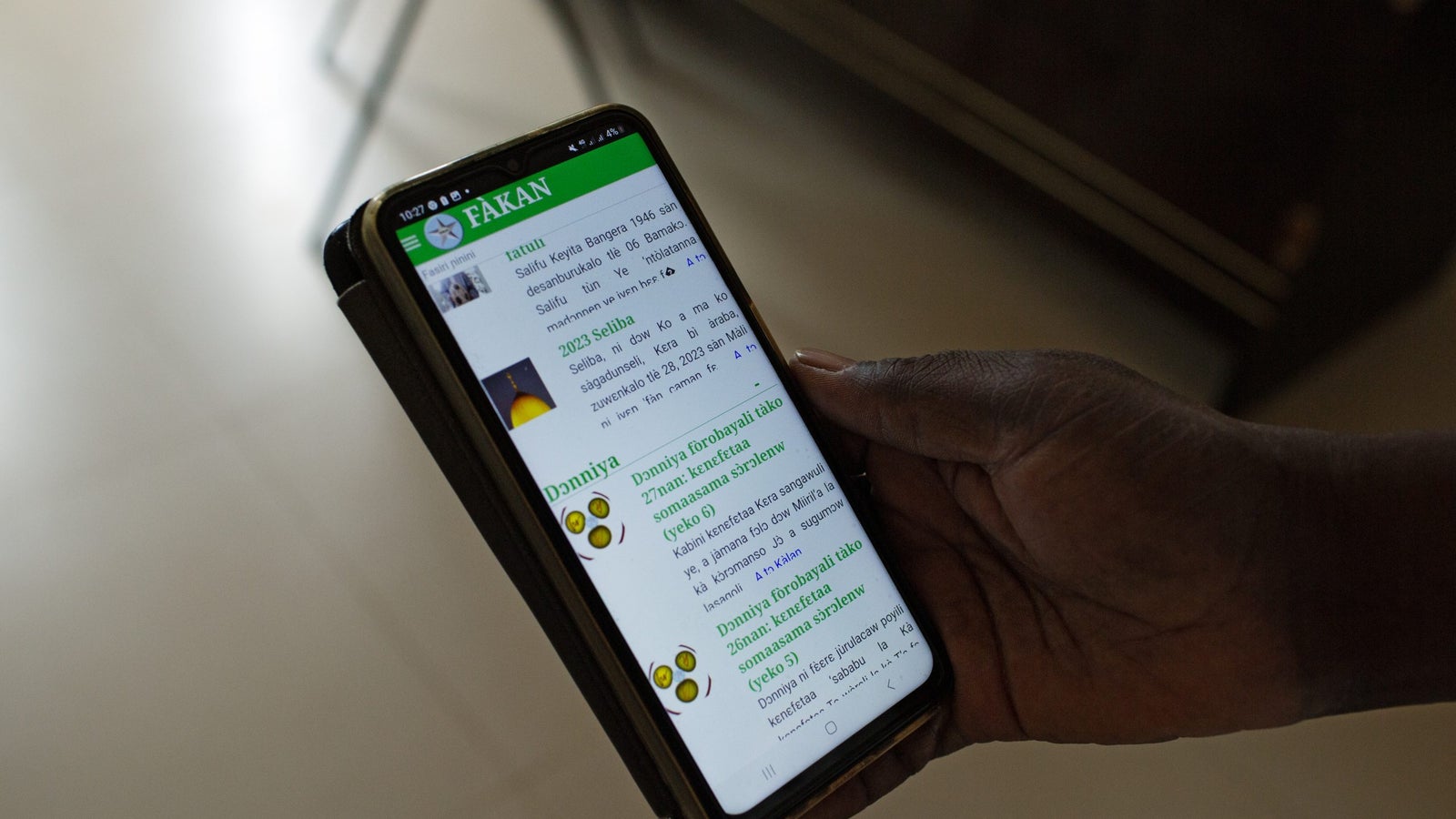 Mali educators use ChatGPT, Google Translate, to boost local languages ...