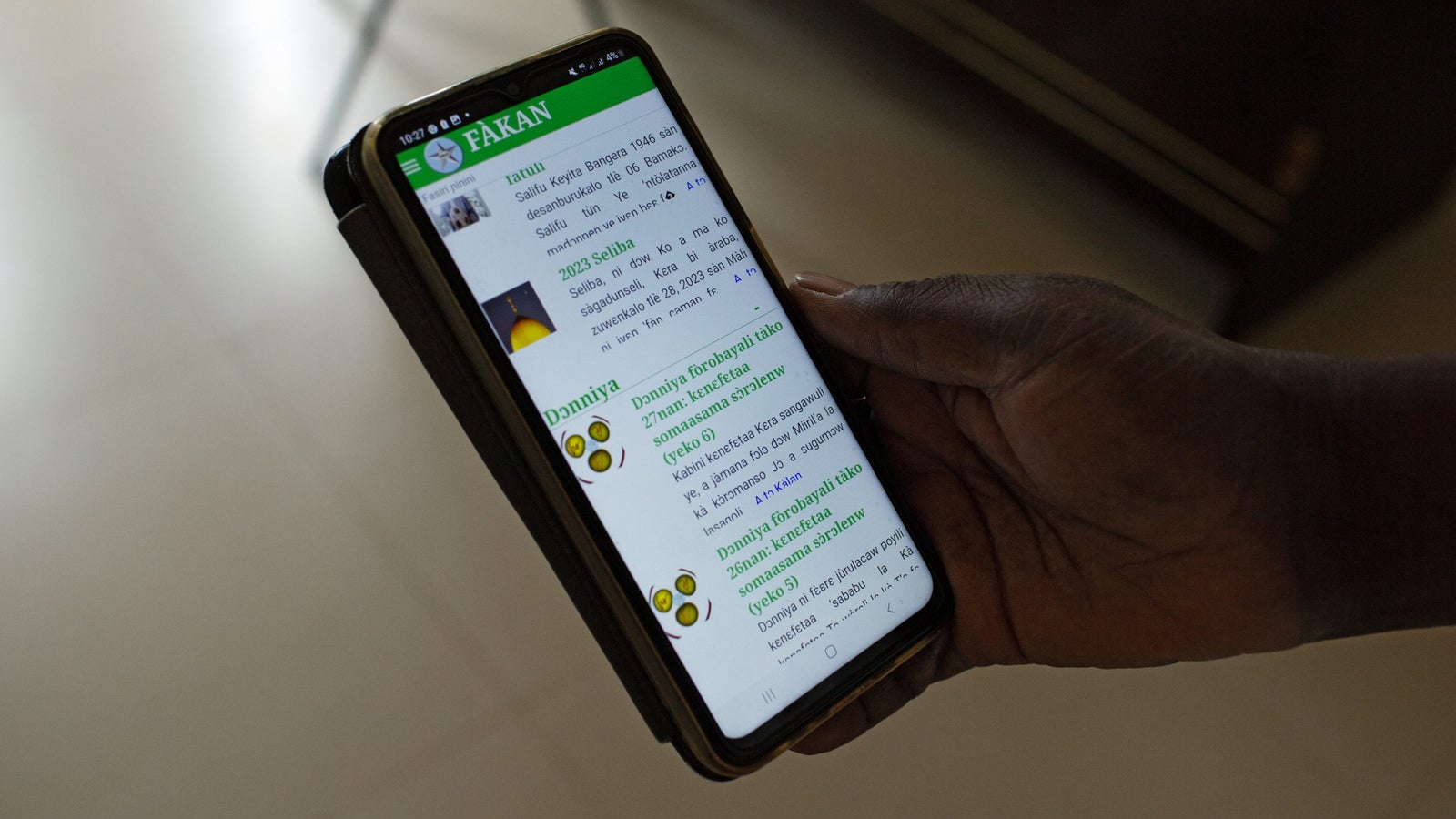 Mali educators use ChatGPT, Google Translate, to boost local languages ...