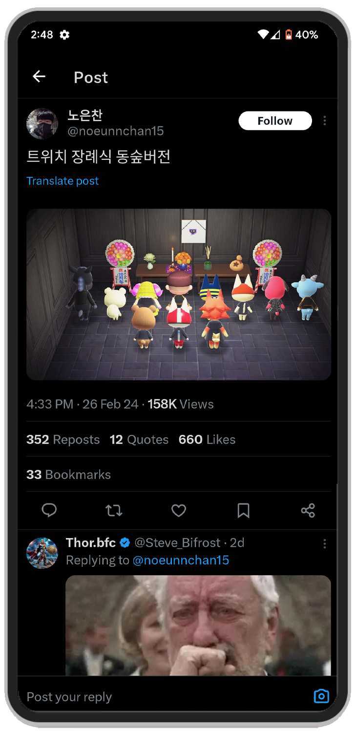 South Korean streamers struggle with Twitch’s sudden exit - Rest of World
