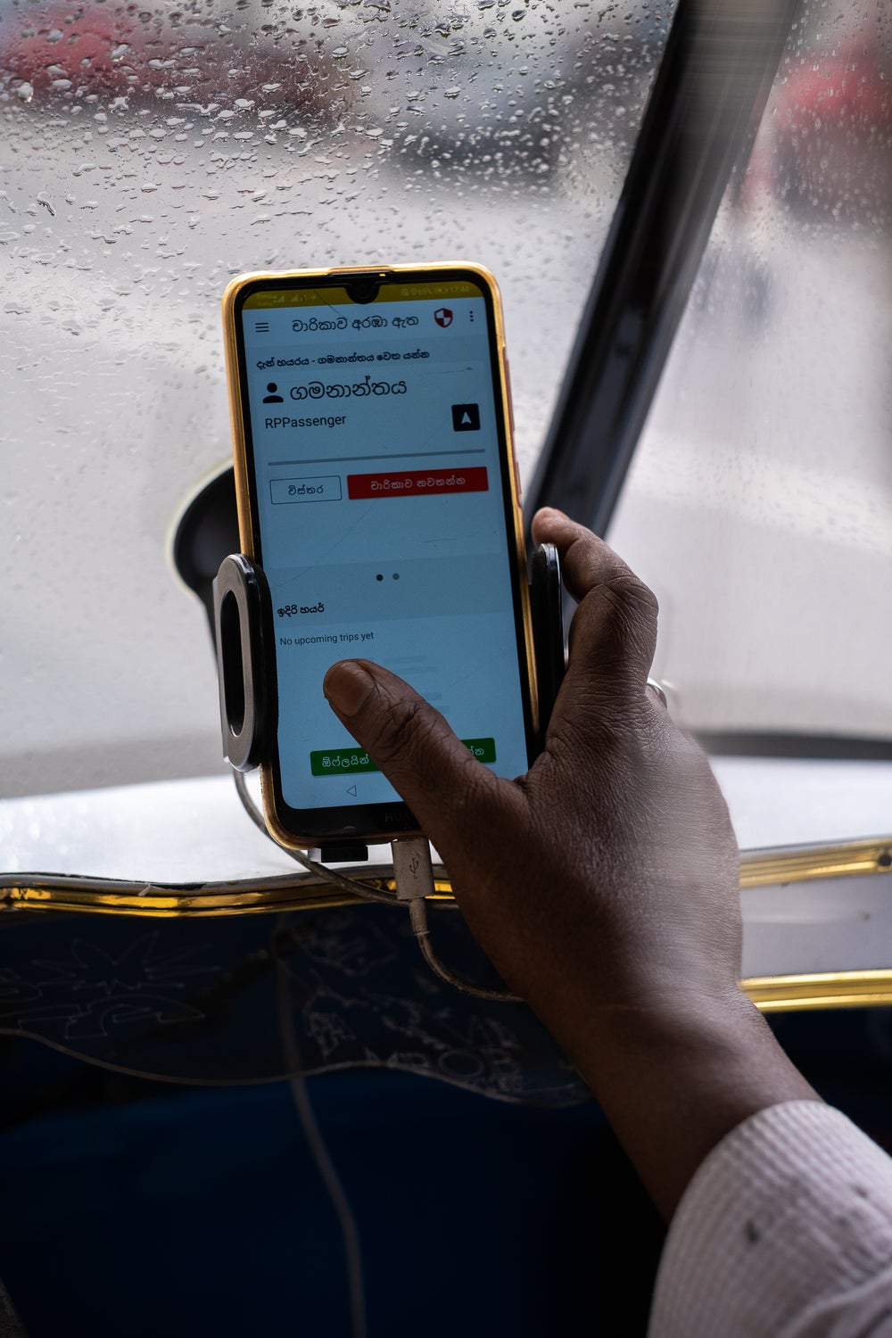 How Uber’s Sri Lanka rival PickMe grew despite economic crisis - Rest ...