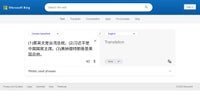 Bing censors mentions of Xi Jinping more than Chinese competitors ...