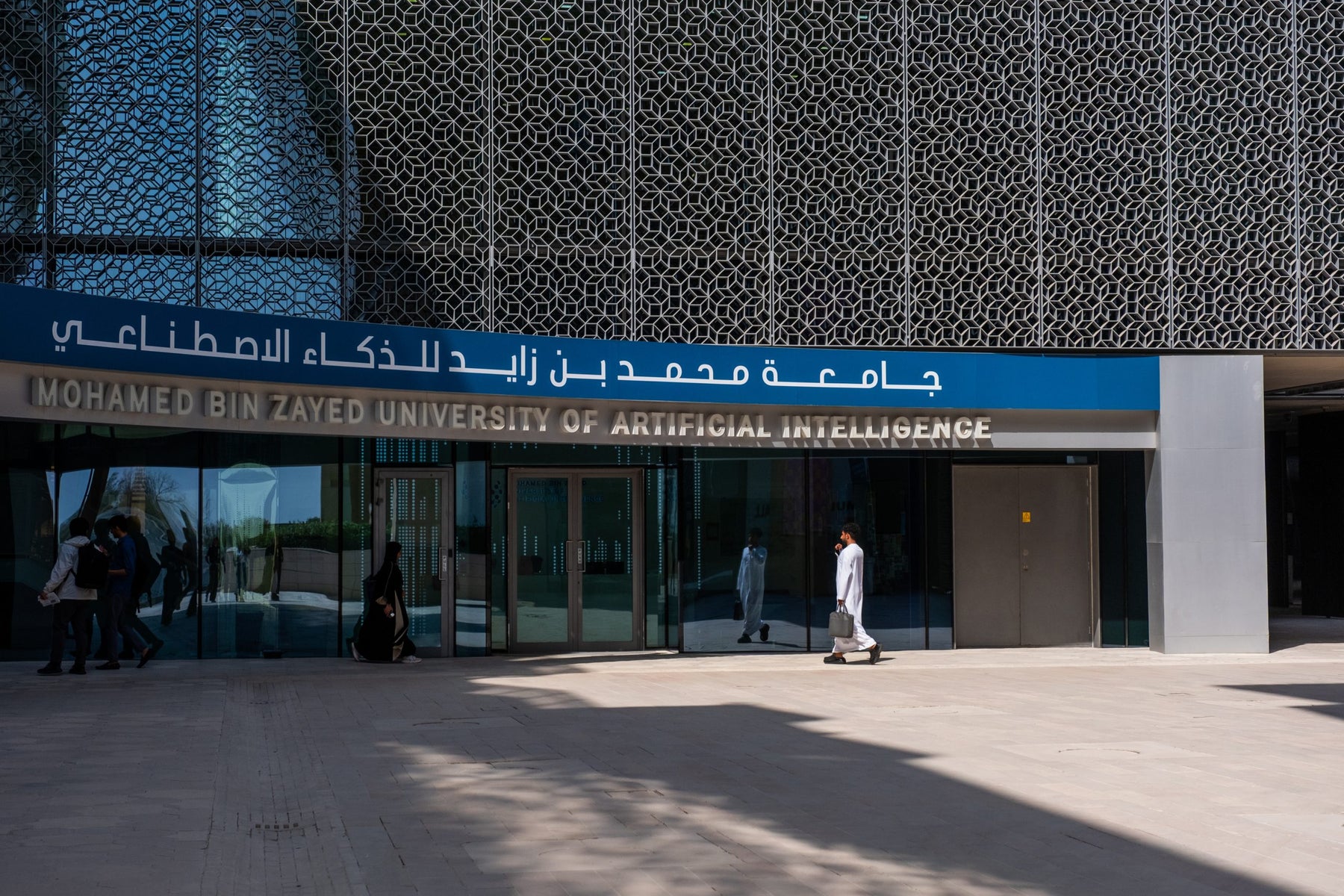 UAE’s AI university lures global talent to fuel tech ambitions - Rest ...